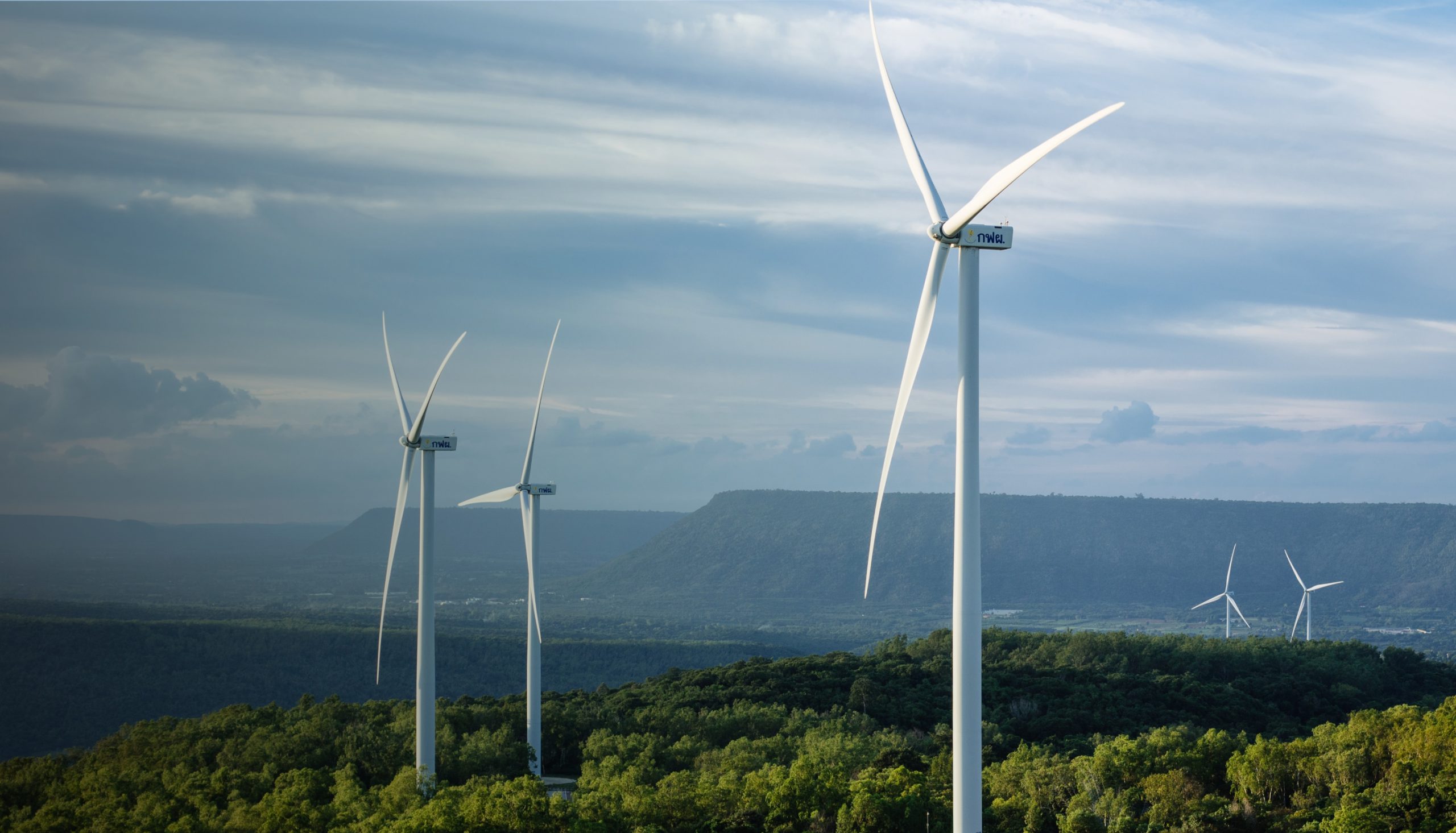 Pacifico Energy Partners closes financing for 51.8 MW wind farm ...